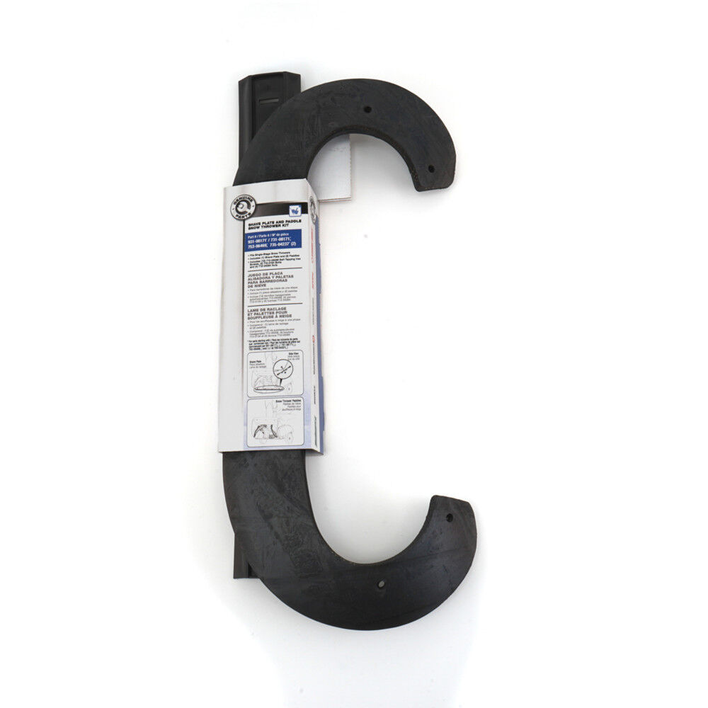 Shave Plate and Rubber Auger Kit - 490-241-0042 | Cub Cadet Shave Plate and Rubber Auger Kit - 490-241-0042 | Cub Cadet